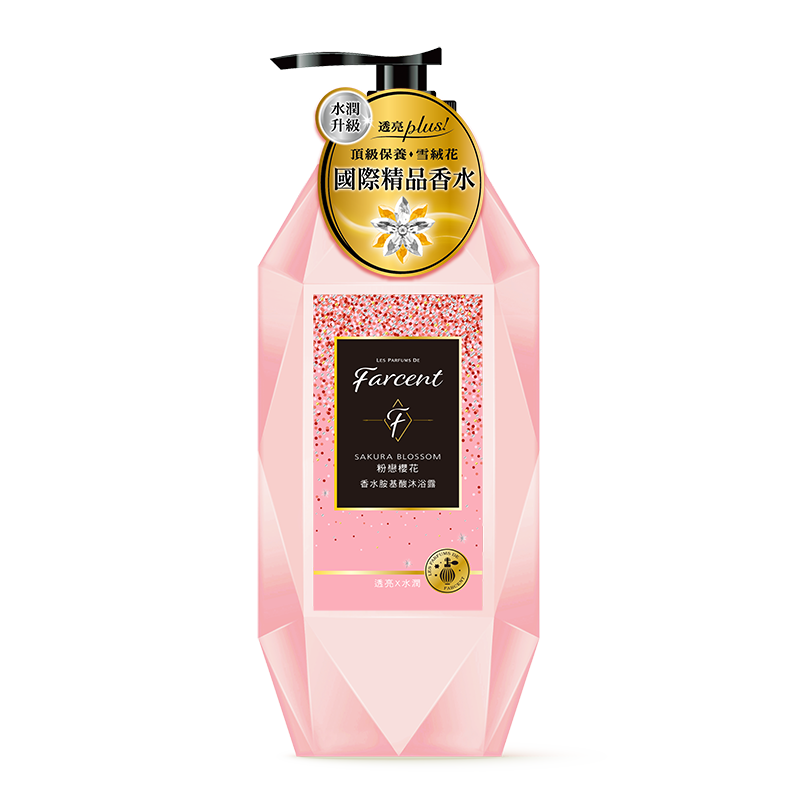 Farcent香水胺基酸沐浴露-粉戀櫻花|花仙子企業股份有限公司