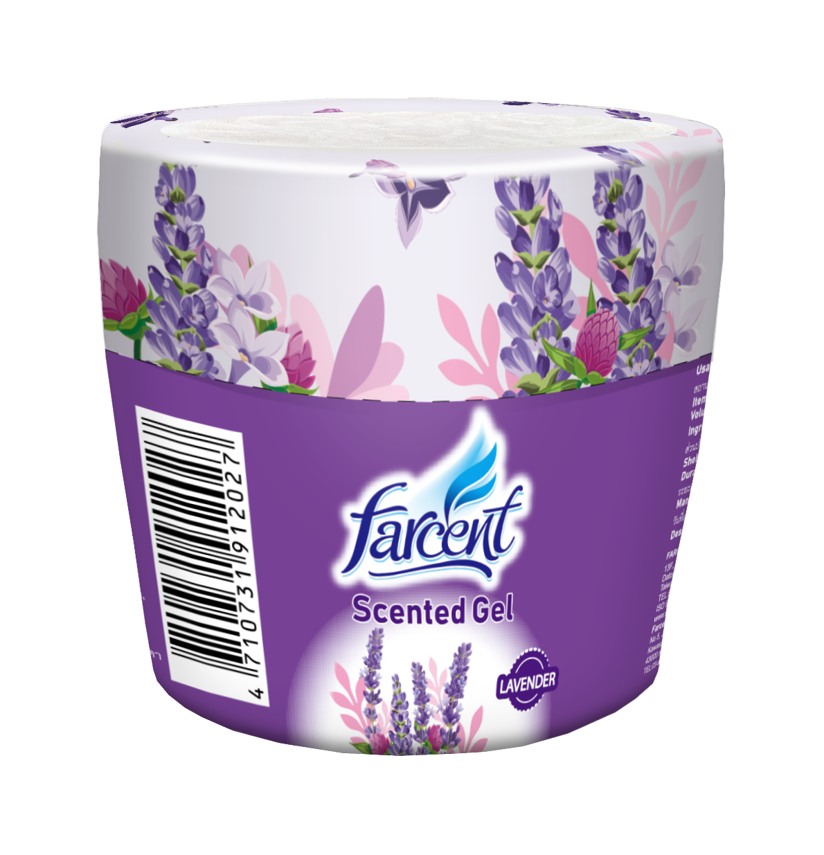 Farcent Aerosol Air Freshener & Odor Elimination Spray Banquet ...