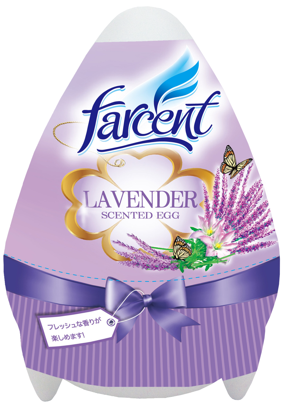 Farcent Aerosol Air Freshener & Odor Elimination Spray Banquet ...