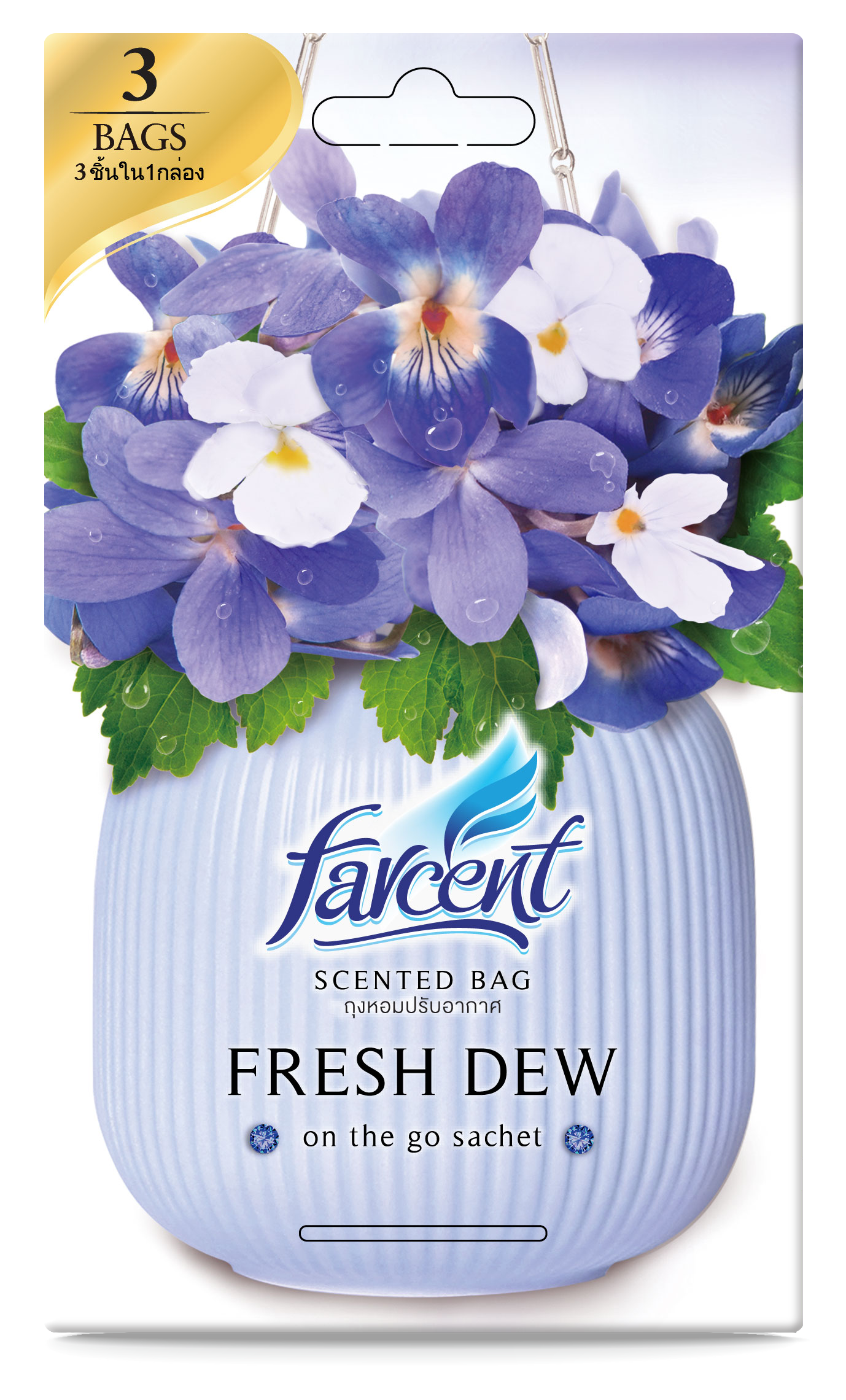 Scented Bag -Fresh Dew|花仙子企業股份有限公司