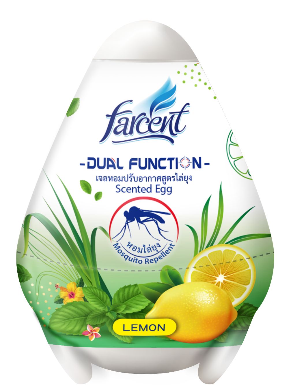 Farcent Aerosol Air Freshener & Odor Elimination Spray Banquet ...