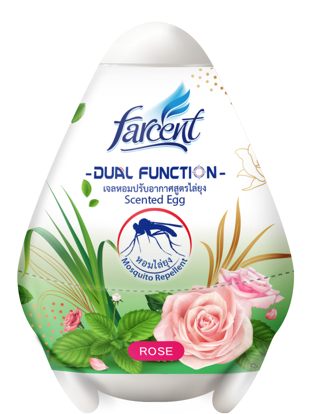 Farcent Aerosol Air Freshener & Odor Elimination Spray Banquet ...