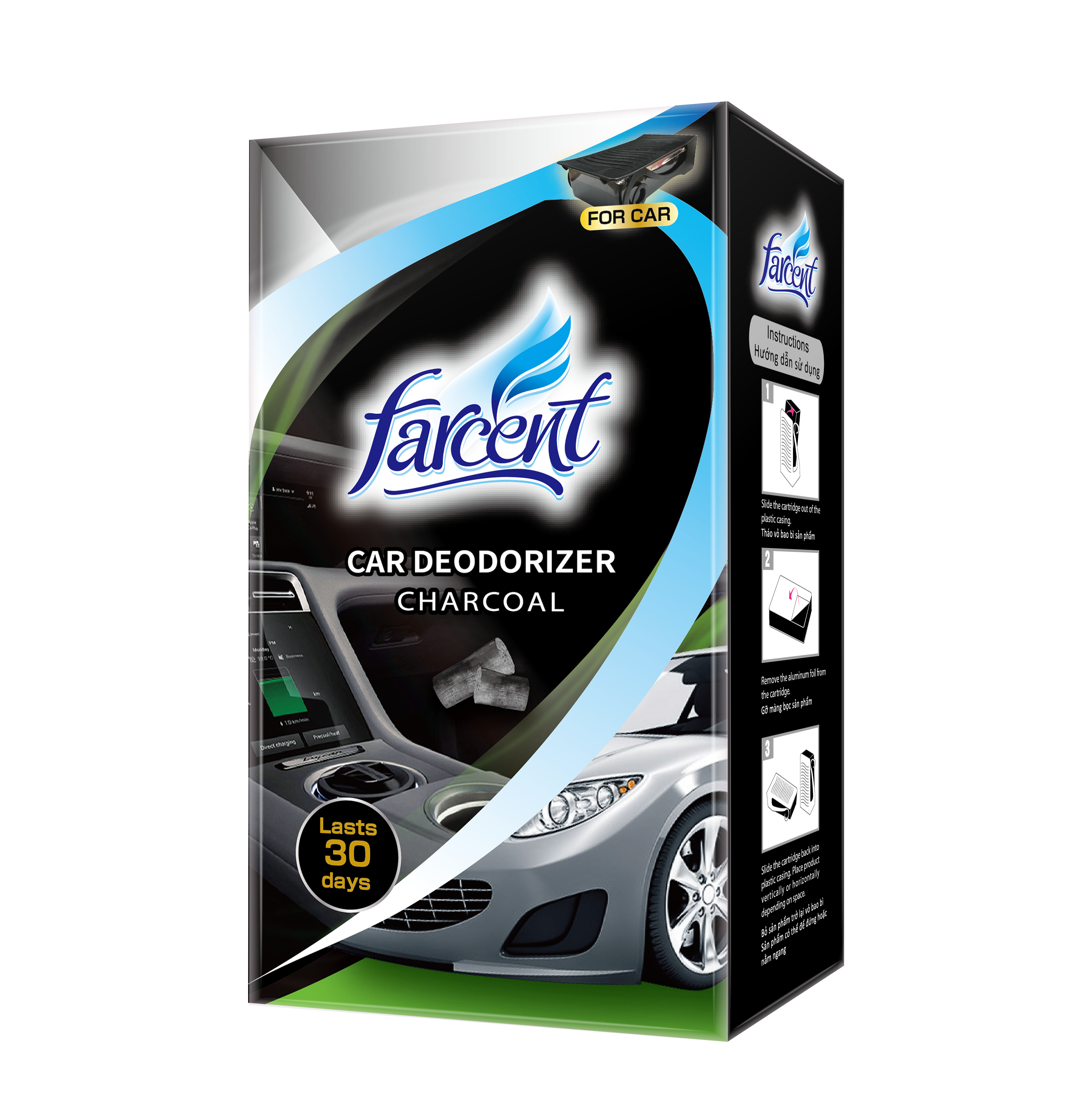 Car Deodorizer|花仙子企業股份有限公司