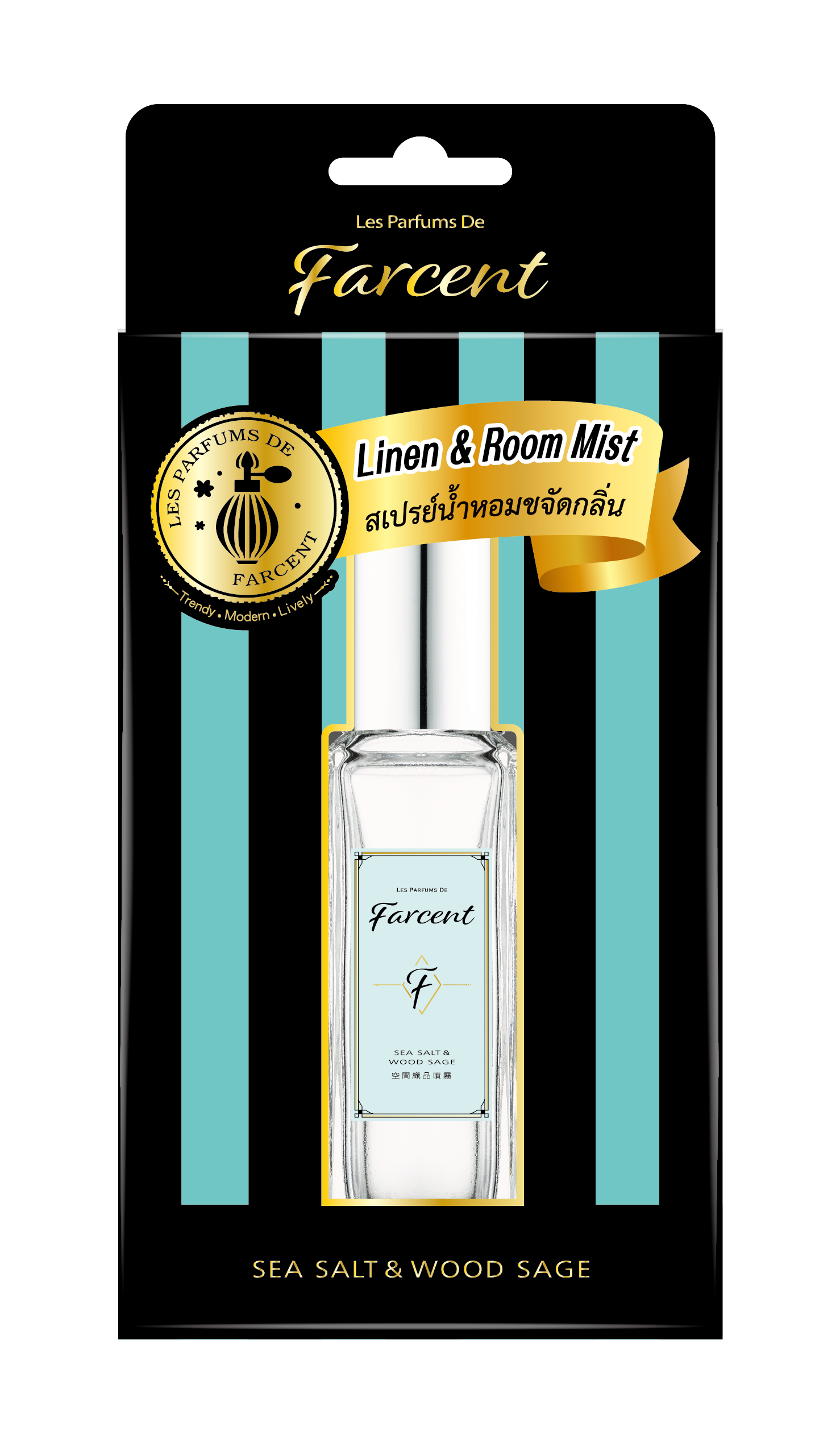 Farcent Perfumed Sachets - English Pear & Freesia|花仙子企業股份有限公司