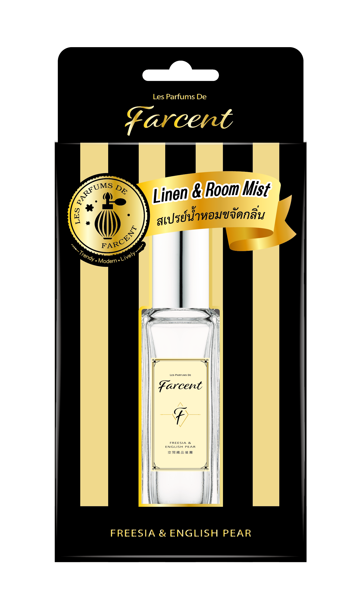 Farcent Perfume Amino Shower Gel - Classic Legend|花仙子企業股份有限公司