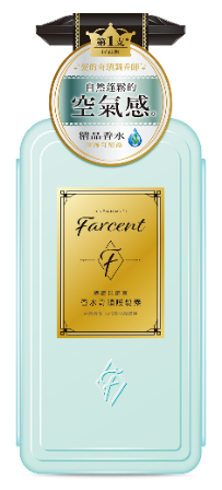 Farcent Perfume Miracle Treatment - Sea Salt & Wood Sage|花仙子企業股份有限公司